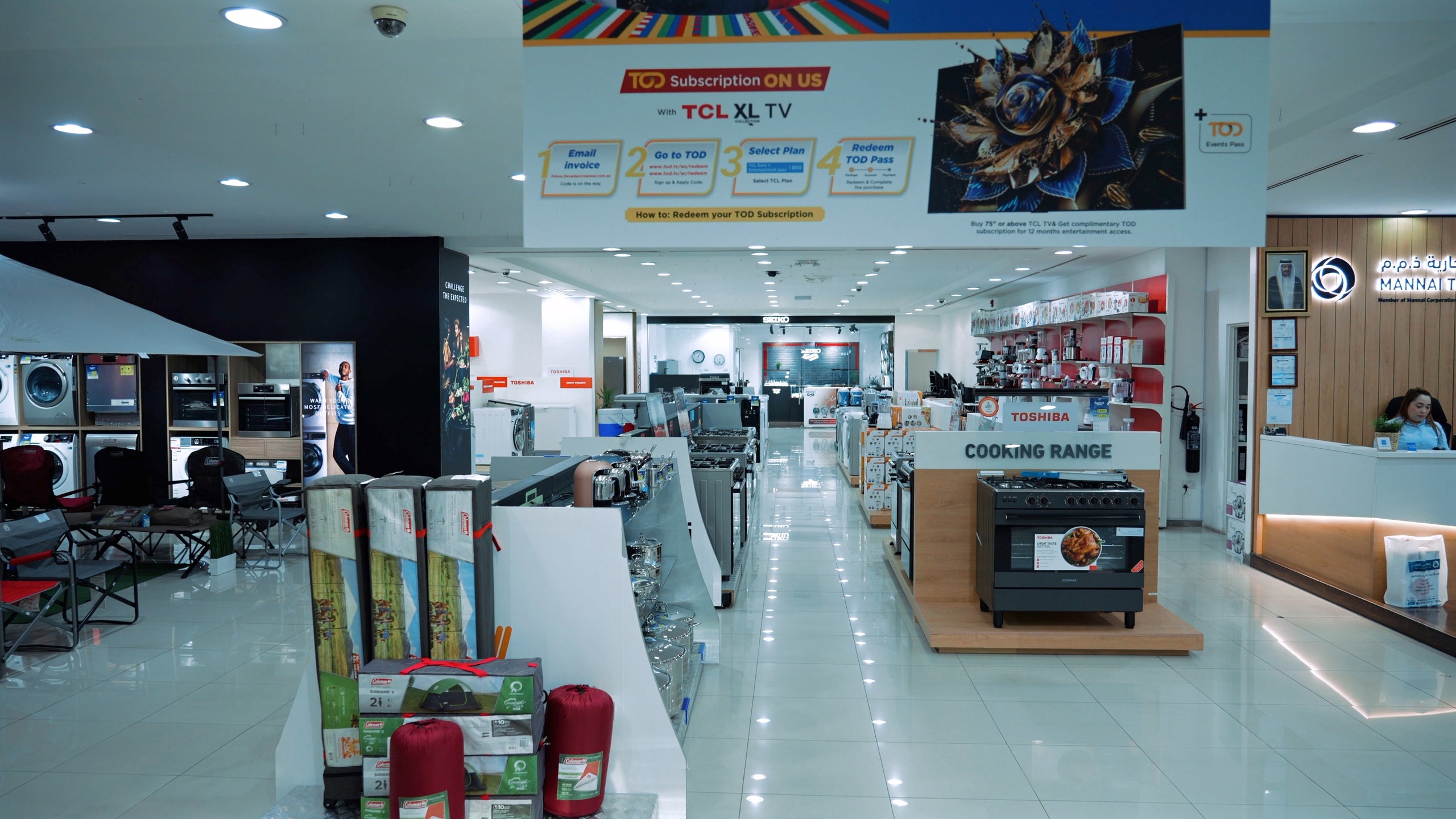 Mannai Home - Making Homes Classy Since Decades